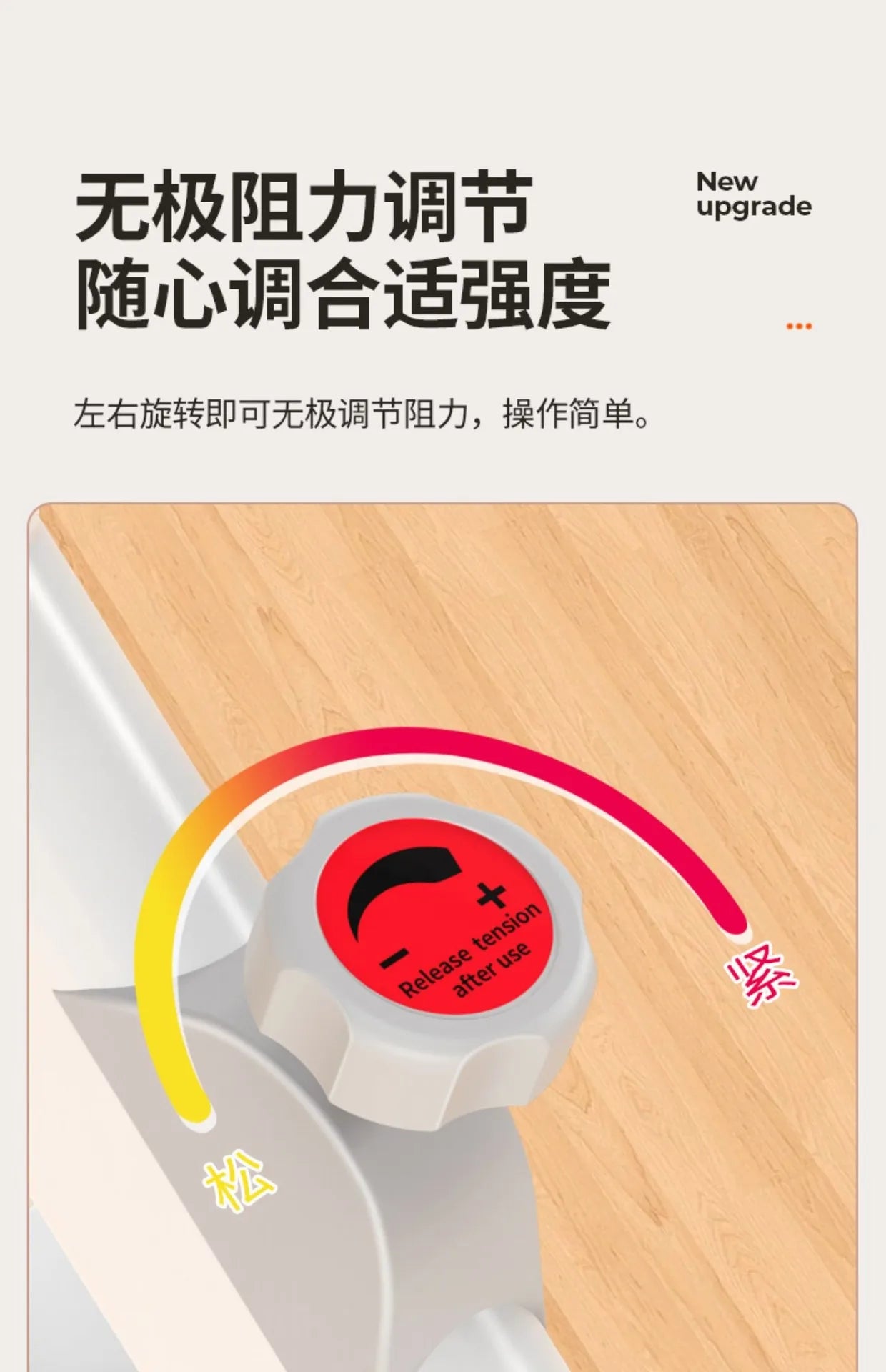 Dynamic Cycling Home Fitness Mini Indoor Room Bicycle Weight Loss Exer ...