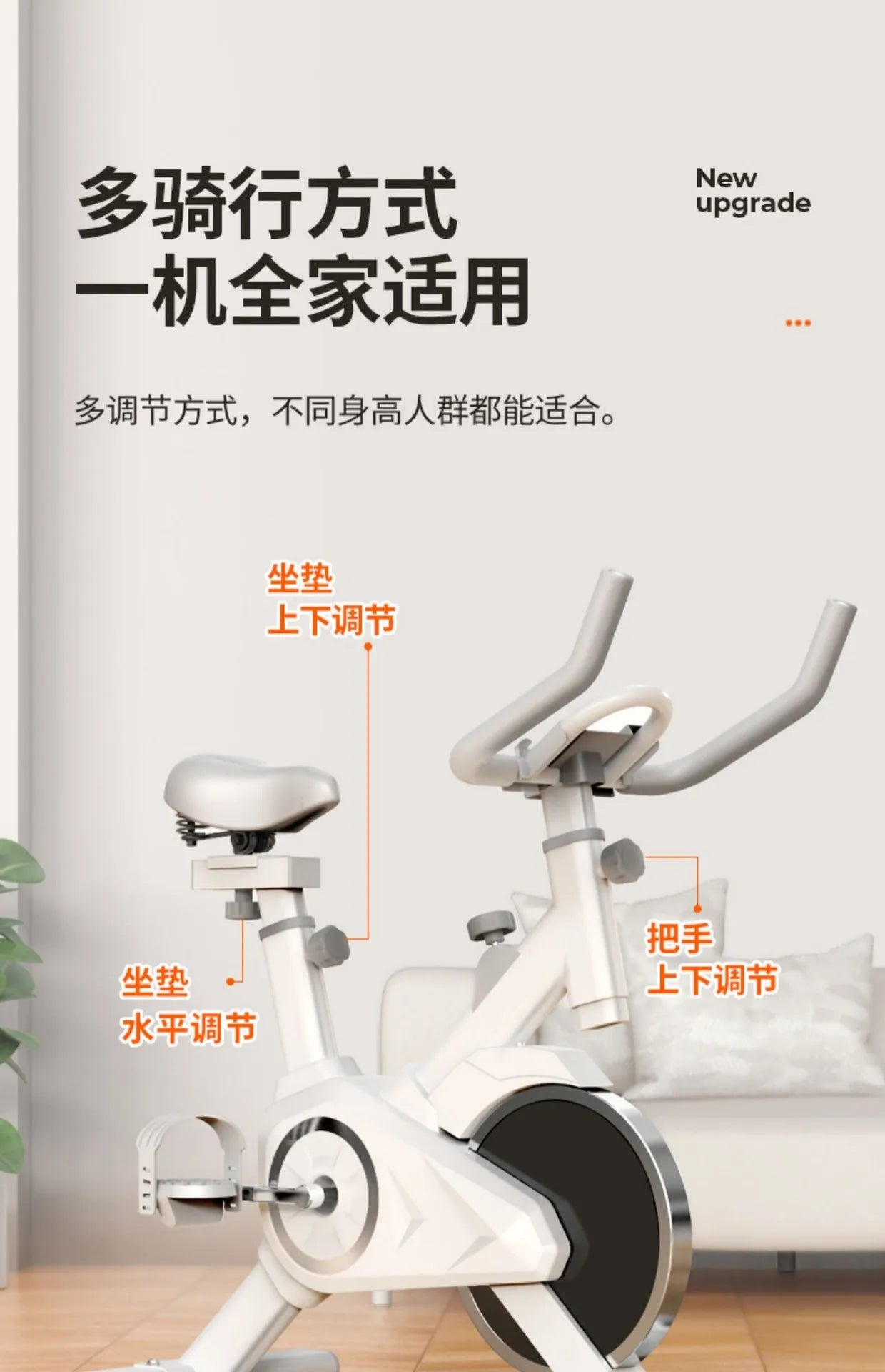 Dynamic Cycling Home Fitness Mini Indoor Room Bicycle Weight Loss Exer ...